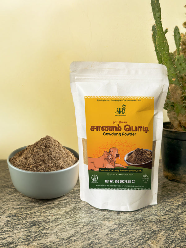 Sanam Powder with turmeric - cow dung powder – Narpavi